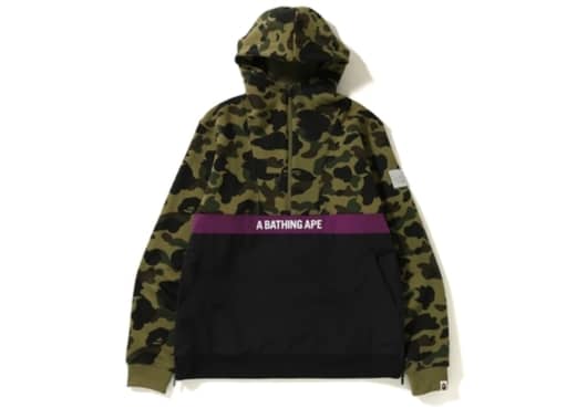 Bape 1st Camo Half Zip Pullover Hoodie | KICKSTW