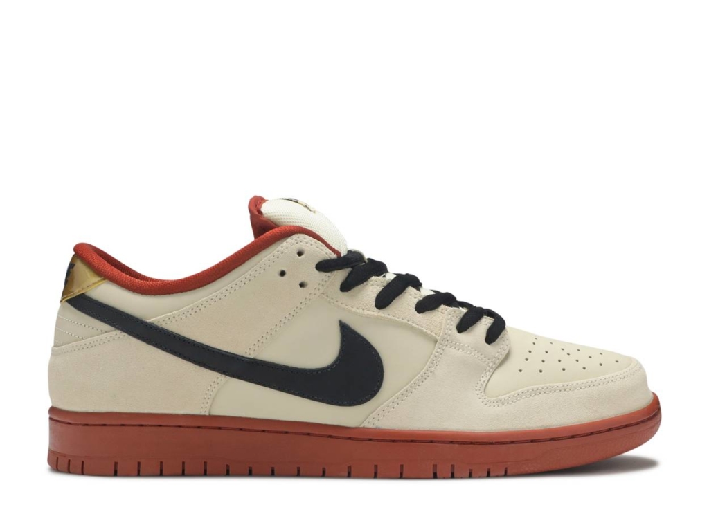 Buy Nike SB Dunk Low Pro Hennessy Online in Australia | KickSTW