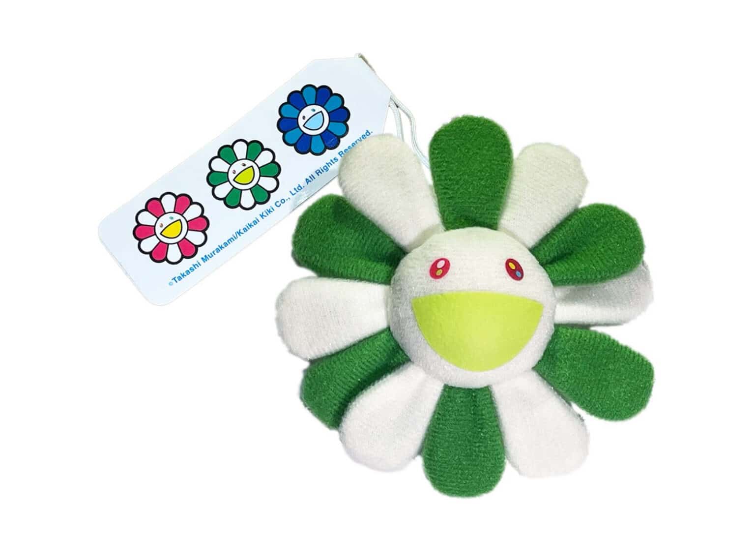 Buy Takashi Murakami Flower Keychain/ Pin Green/White Online in ...