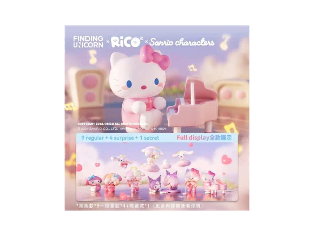 Buy Finding Unicorn Rico x Sanrio Happy Paradise Series Blind Box ...