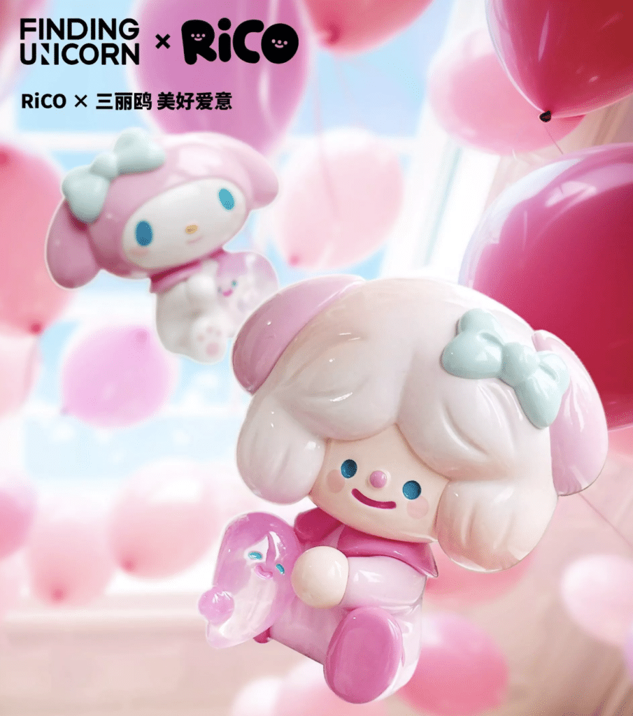 Buy Finding Unicorn Rico x Sanrio Happy Paradise Series Blind Box ...