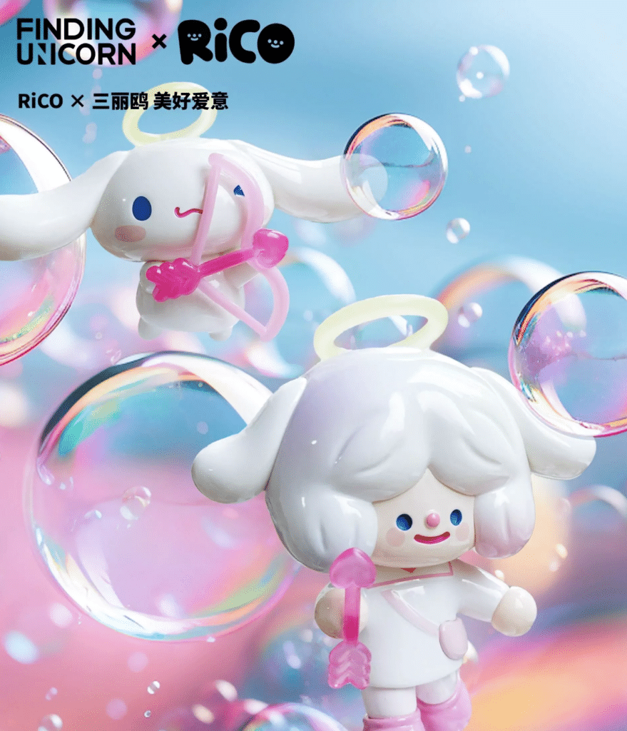 Buy Finding Unicorn Rico x Sanrio Happy Paradise Series Blind Box ...