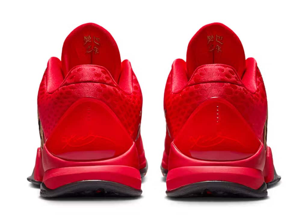 Buy Nike Kobe 5 Protro Year of the Mamba University Red Online in ...