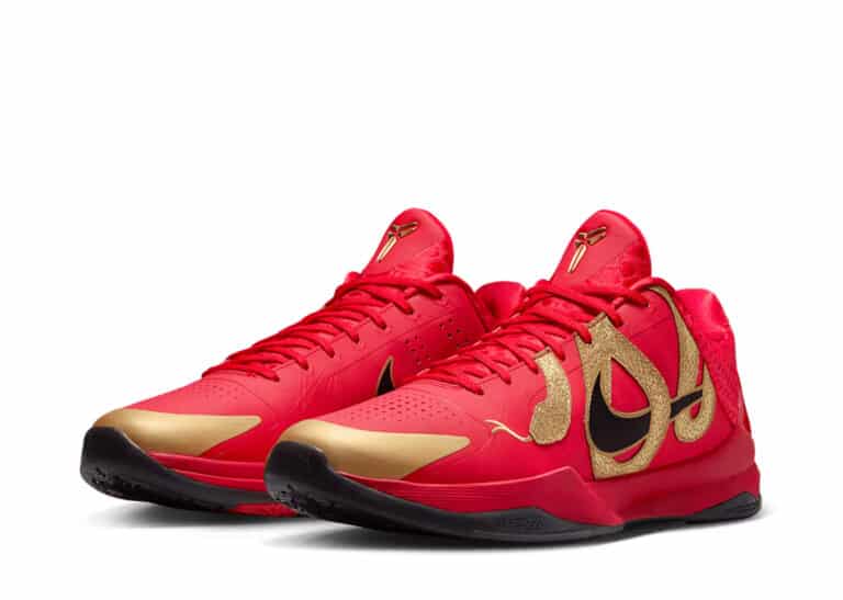 Buy Nike Kobe 5 Protro Year of the Mamba University Red Online in ...