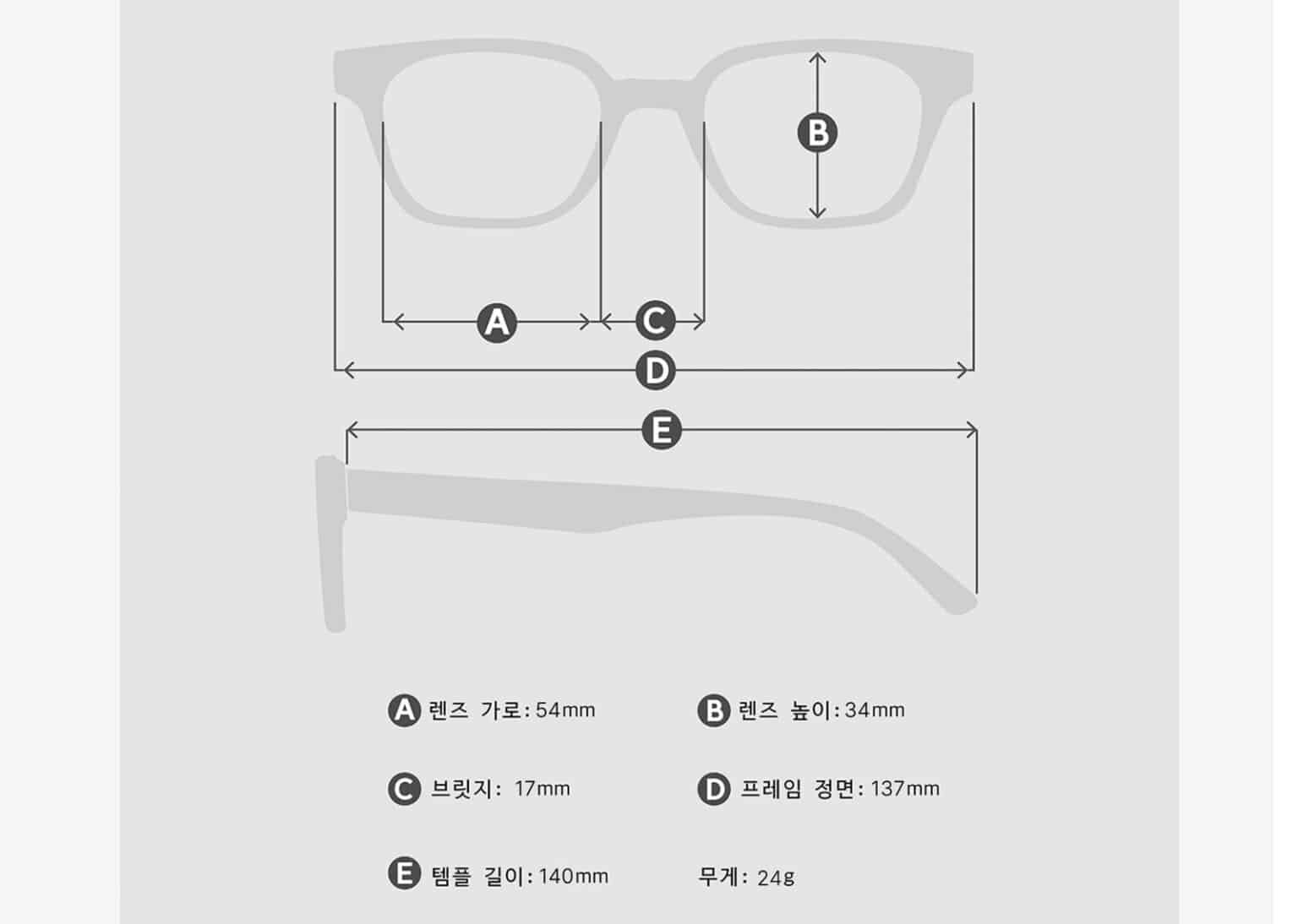 Buy BLUE ELEPHANT Glasses JAMIE Crystal Online in Australia | KickSTW