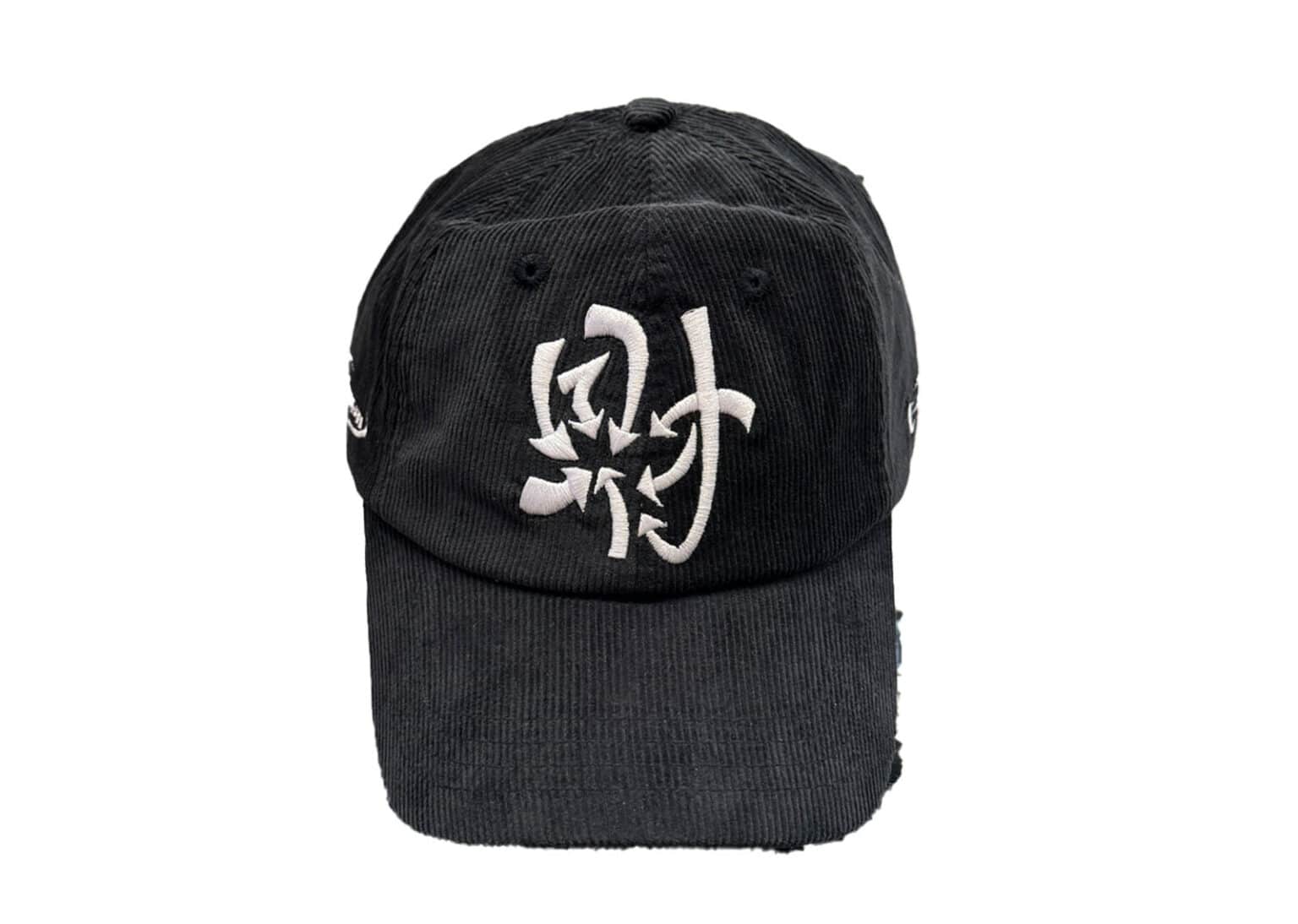 Buy Vulcan Get Rich Cap Black #150 Online in Australia | KickSTW